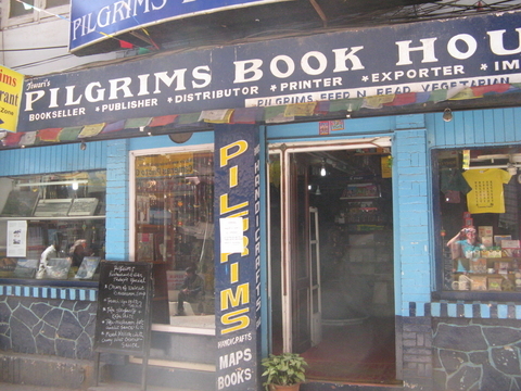 Pilgrims Bookstore, Kathmandu, Nepal Photos