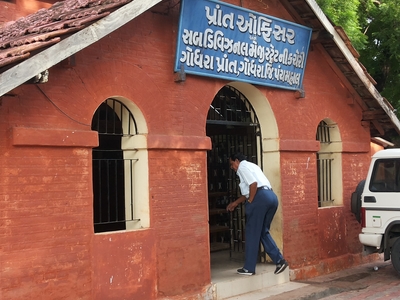 Godhra, India Tourist Information