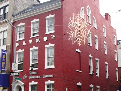 Edward Mooney House, New York City, United States Tourist Information