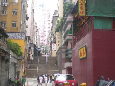 Tai Ping Shan Street, Hong Kong (China) Tourist Information