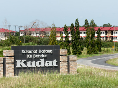 Kudat, Malaysia Tourist Information