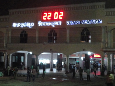 Vishakapatnam railway station, Visakhapatnam, India Tourist Information