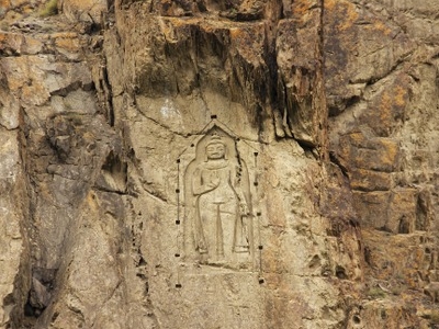 Kargah Buddha, Gilgit, Pakistan Tourist Information