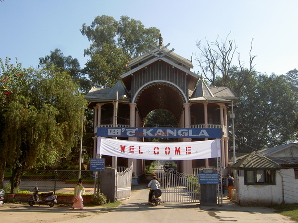 Kangla Palace, Imphal, India Photos