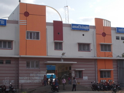 Tadipatri, India Tourist Information