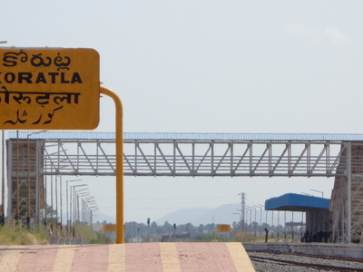 Koratla, India Social Travel Network - Touristlink