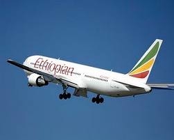 Aba Tenna Dejazmach Yilma International Airport, Dire Dawa, Ethiopia ...