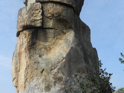 Amah Rock Trail, Sha Tin, Hong Kong (China) Tourist Information