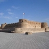 Arad Fort, Arad, Bahrain Tourist Information