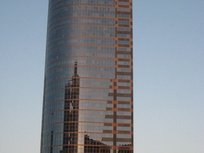 SunAmerica Center, Los Angeles, United States Tourist Information