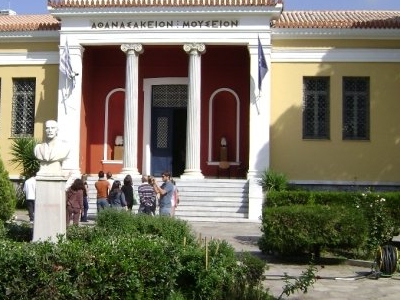 Archaeological Museum of Volos, Volos, Greece Tourist Information