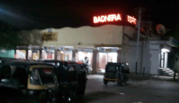 Badnera Railway Station, India Tourist Information