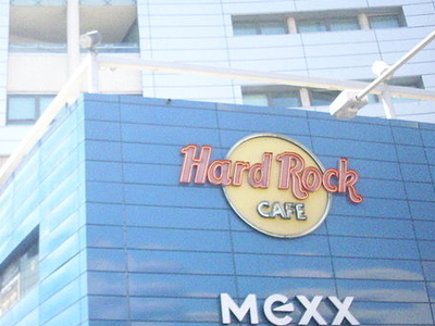 Bay Street Complex, St. Julian's, Malta Tourist Information