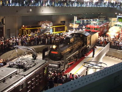 Bellingham Railway Museum, Bellingham, United States Tourist Information