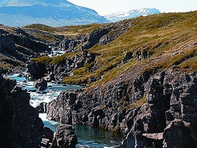 Breiddalseldstod, Breiddalsvik, Iceland Tourist Information