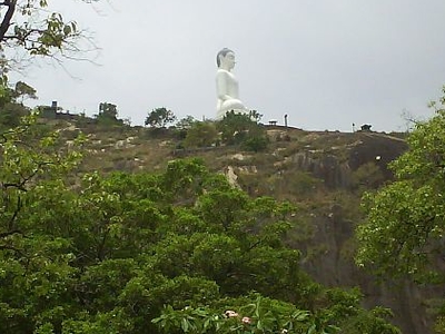 Elephant Rock (Ethagala), Kurungela, Sri Lanka Tourist Information
