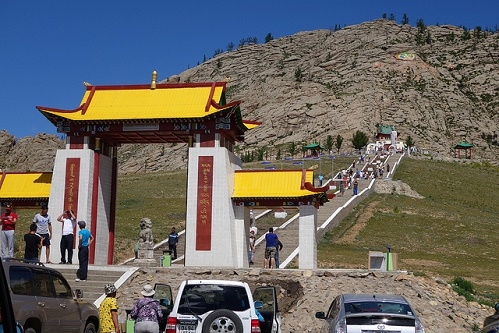 Tsetserleg City, Mongolia Photos