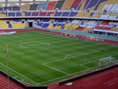Busan Asiad Main Stadium, Busan, South Korea Tourist Information
