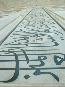 Taj Mahal, Agra, India Photos