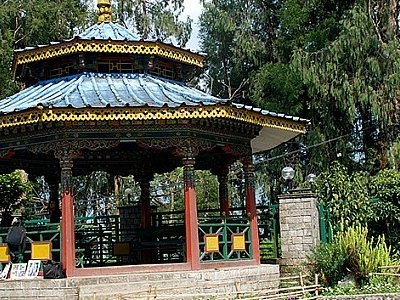 Chogyal Park, Gangtok, India Tourist Information