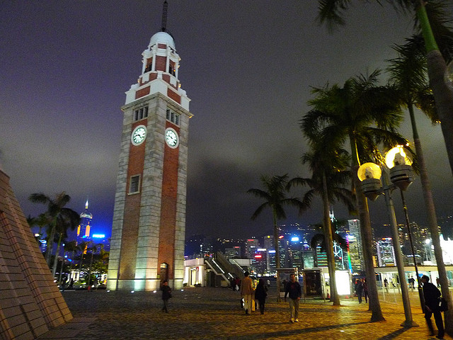 Clock Tower, Kowloon, Hong Kong (China) Photos