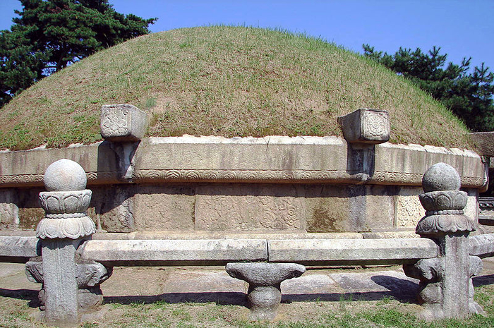 Royal Tombs Of The Joseon Dynasty, Seoul, South Korea Photos