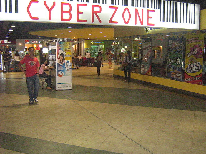 SM Megamall, Manila, Philippines Photos