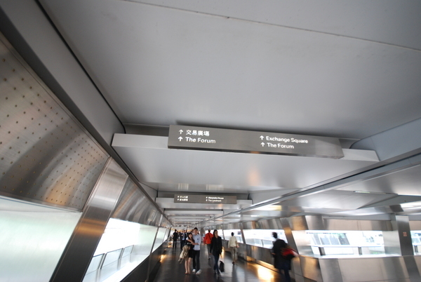 Central Elevated Walkway, Hong Kong (China) Photos