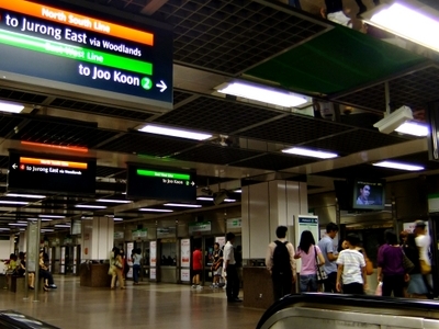 City Hall MRT Station, Singapore, Singapore Tourist Information