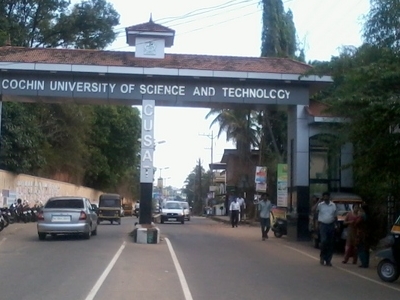Cochin University of Science And Technology, Kochi, India Tourist ...
