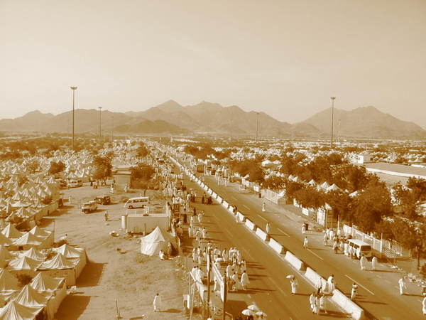 Mount Arafat, Saudi Arabia Photos