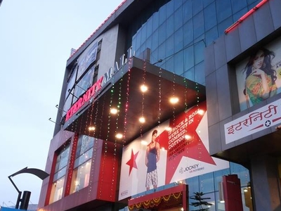 Eternity Mall, Nagpur, India Tourist Information