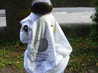 Moomin Museum, Tampere, Finland Tourist Information