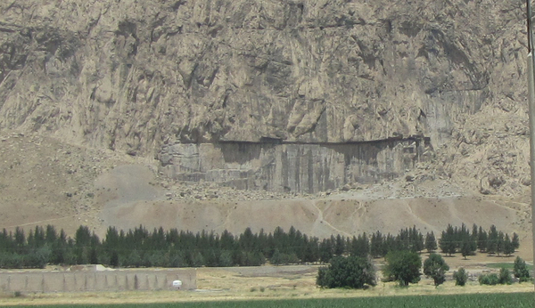 Mount Behistun, Iran Photos