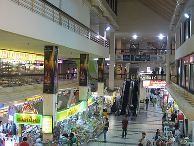 Golden Mile Complex, Singapore Tourist Information