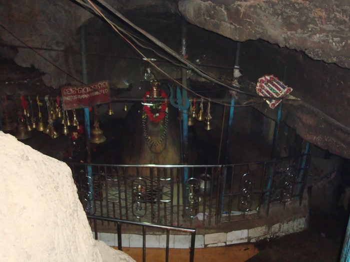 Gupteswar Cave, India Photos