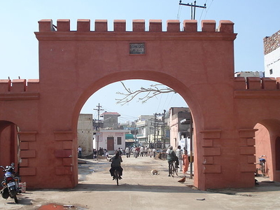 Rewari, India Social Travel Network - Touristlink