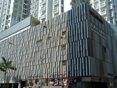 Sai Wan Ho, Hong Kong (China) Social Travel Network - Touristlink