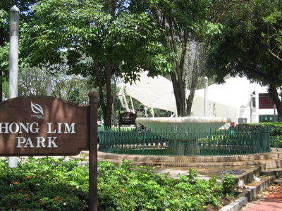 Hong Lim Park, Singapore Tourist Information