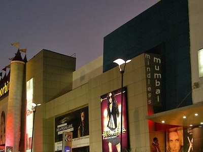 Inorbit Mall, Mumbai, India Tourist Information