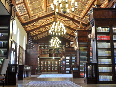 Lanier Theological Library, Houston, United States Tourist Information