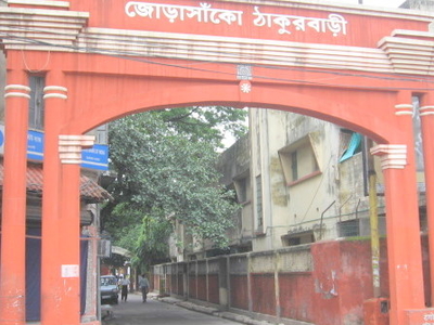 Jorasanko Thakur Bari, Kolkata, India Tourist Information