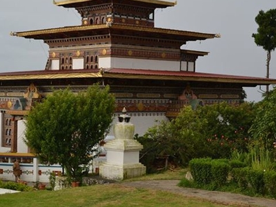 Kanglung Zangdopelri, Trashigang, Bhutan Tourist Information