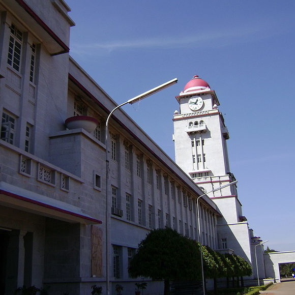 Karnatak University, Dharwad, India Photos