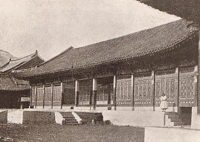 Kyujanggak, Seoul, South Korea Tourist Information