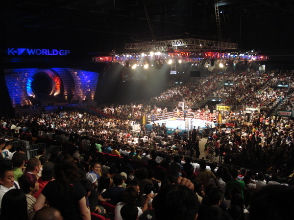 AsiaWorld-Arena, Hong Kong (China) Photos