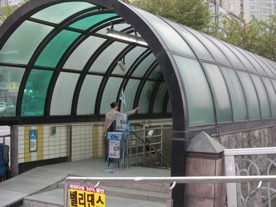 Jeongja Station, Seoul, South Korea Tourist Information