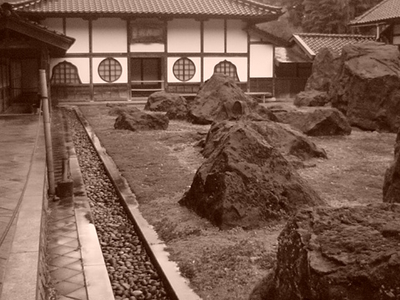Kokutai Ji, Japan Tourist Information