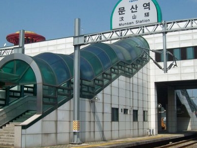 Munsan Station, South Korea Tourist Information