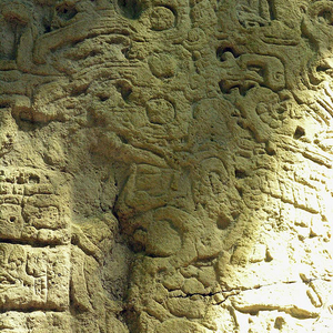 Machaquila, Guatemala Tourist Information